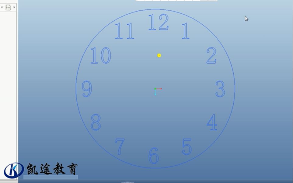creo 钟表数字阵列 三维曲面造型
