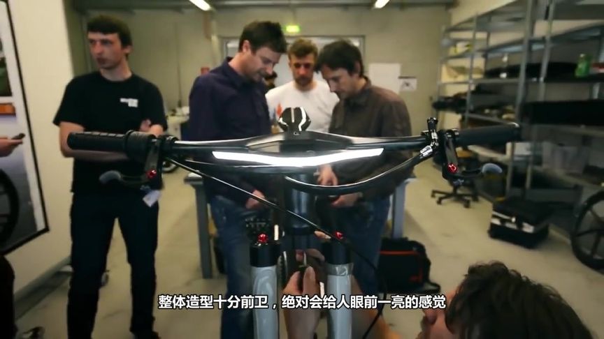 “最贵”的电动自行车,车架重量仅1.6公斤?究竟好在哪里?