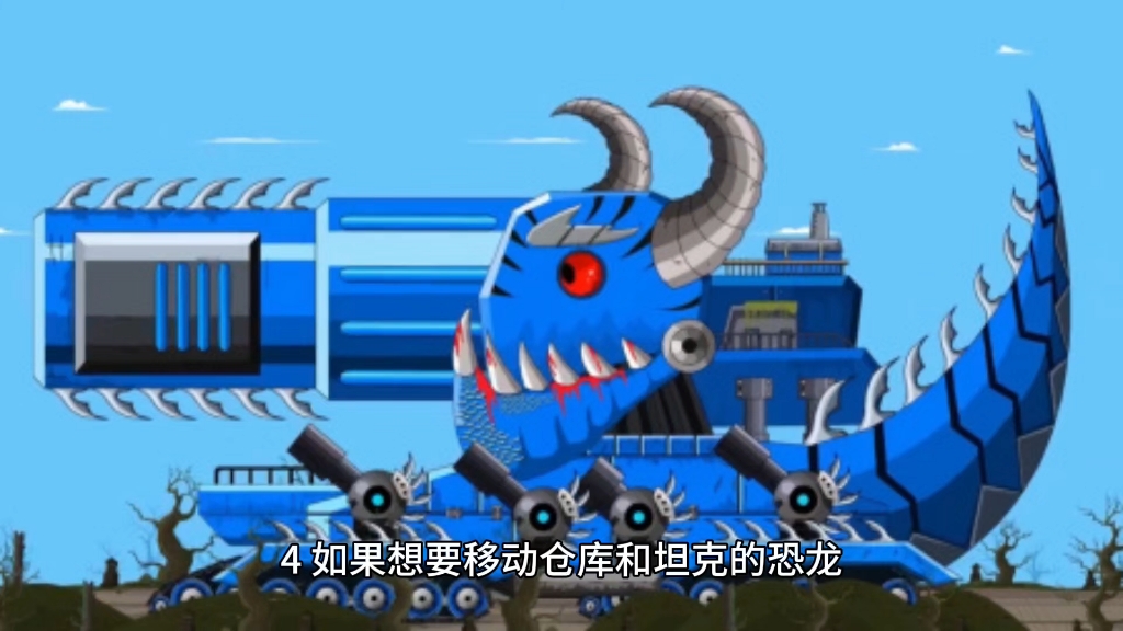 方舟生存进化恐龙加点