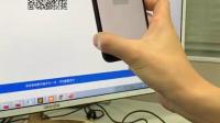 丰收互联微信付款流程演示