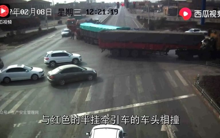 大货车交通安全警示片