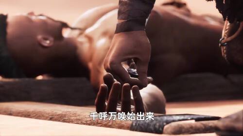 开荒流放者柯南,结尾把自己给烤了 steam游戏 单机游戏