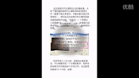 视频文件分割器(支持无损分割视频文件)