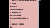 指标钝化明确短线交易机会 再创新低后将会向上反抽