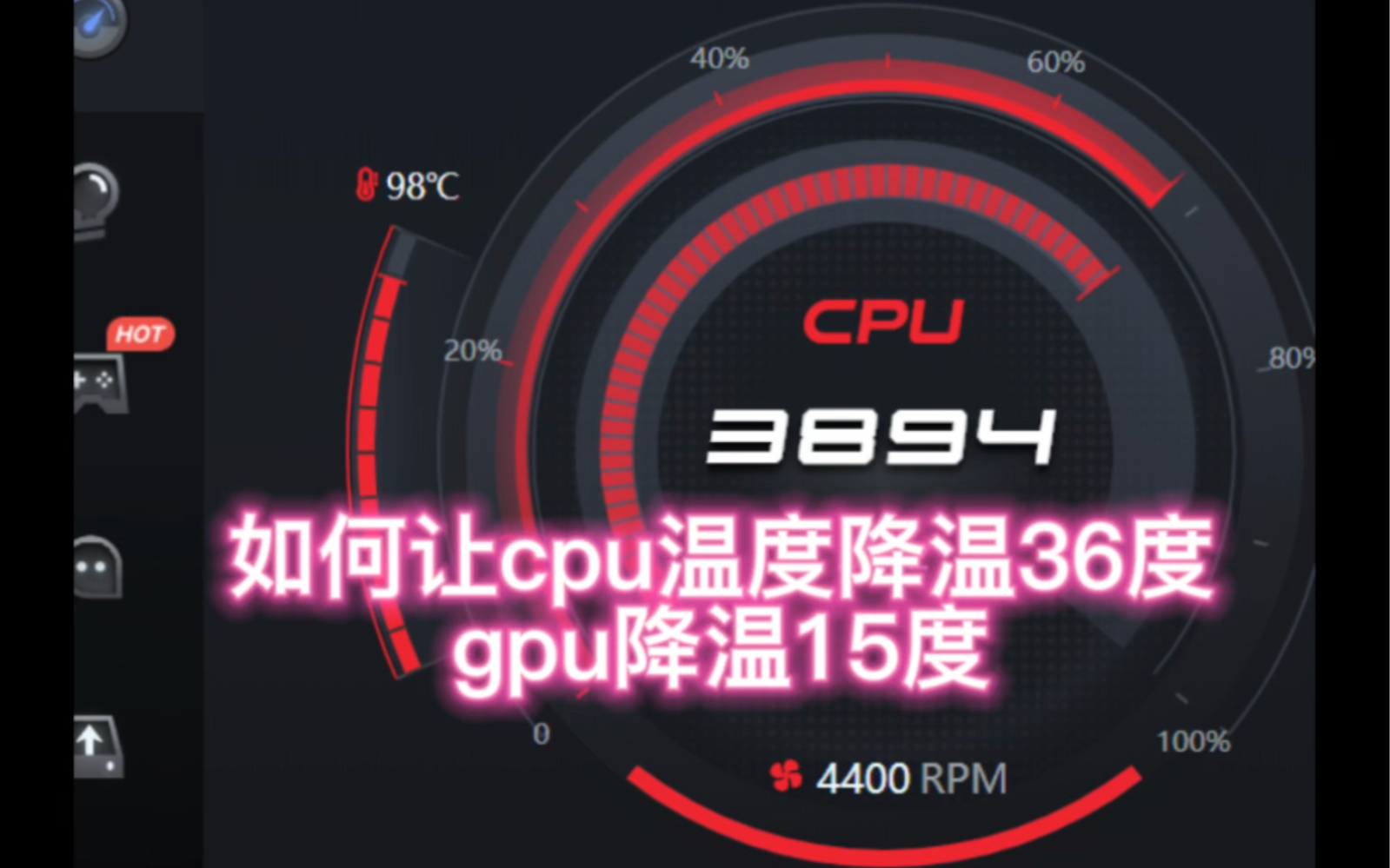 R9000P 让我用到cpu 101度 gpu 86度 全因为换个硅脂 加个散热 cpu...