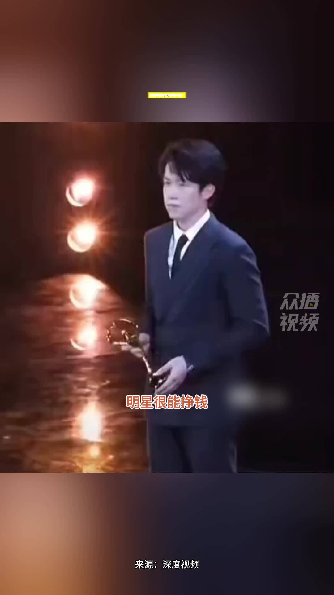 全国仅一块价值超百万!王楚钦出席活动戴百达翡丽腕表