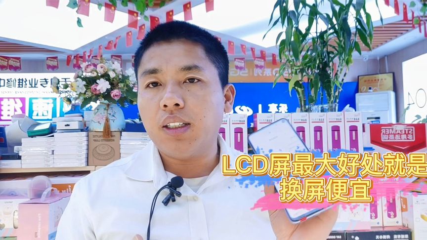 华为nova7se活力版不好吗?销售不让顾客买,这是为什么呢?