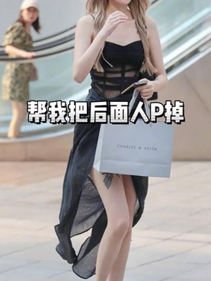 把后面人p掉 #在线p图 #ps #ps修图 p图强大#大神ps #ps教程