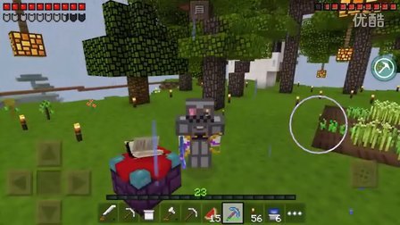 我的世界pe雨文《暮色森林动物空岛13》附魔台 Minecraft方块概念...