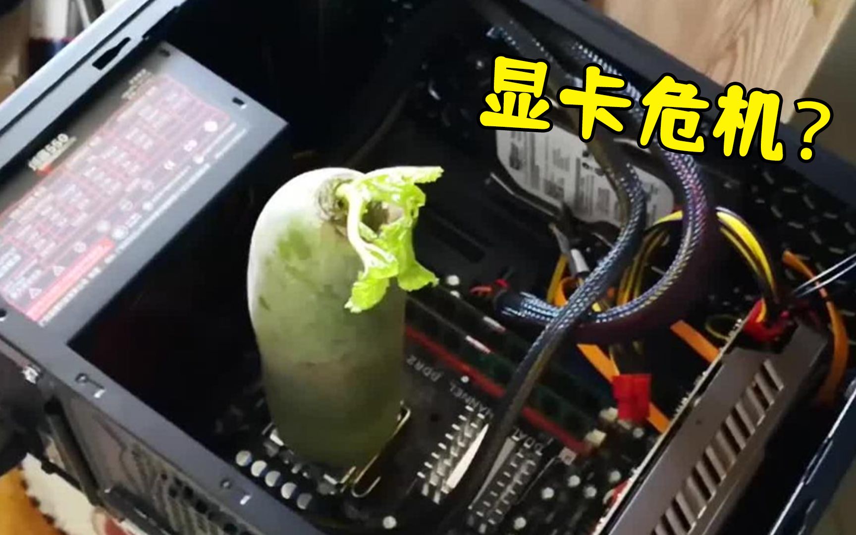 游戏史上配置要求最高的游戏!顶配电脑都带不动_杂谈