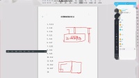 树上鸟暖通课堂:防排烟规范排烟量计算gb51251-2017