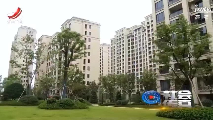 小区业主委员会成立困难,专家认为地方立法的相对滞后是原因之一