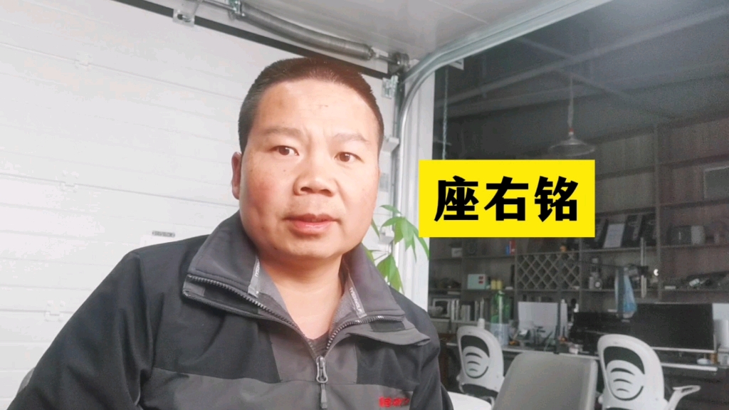 美国总统特朗普说,如果你爱我,我也爱你,如果你支持我,我也支持你,...