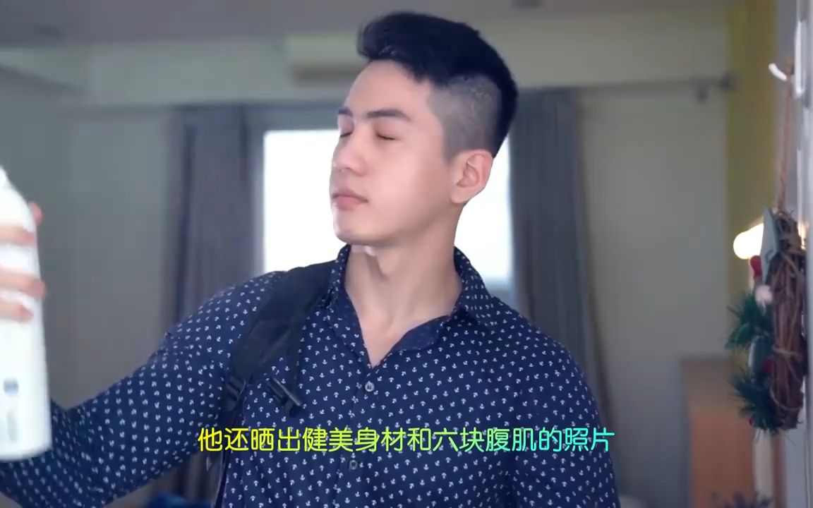 越南知名男模兼健身教练DANG QUOC DAT,六块腹肌男模的职业生涯