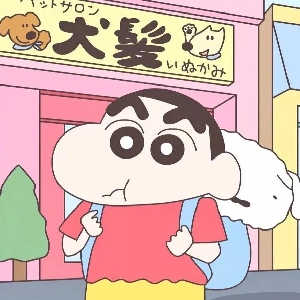 逗芽菜de羞 