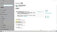 Windows10系统重装!电脑系统重置!