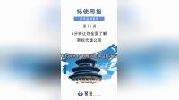 5分钟让你了解商标代理公司