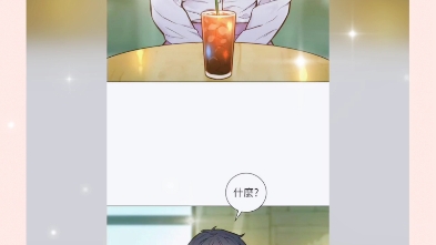 友情萬睡 (友情万睡) 顽整来之不易要珍惜(异世界催眠王)亦銓