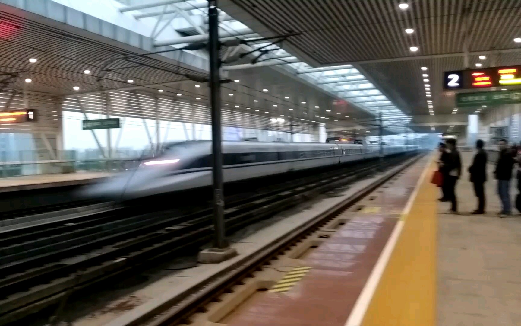 G638次(深圳北站～南昌西站)搭载CRH380A统型重联车底高速通过...