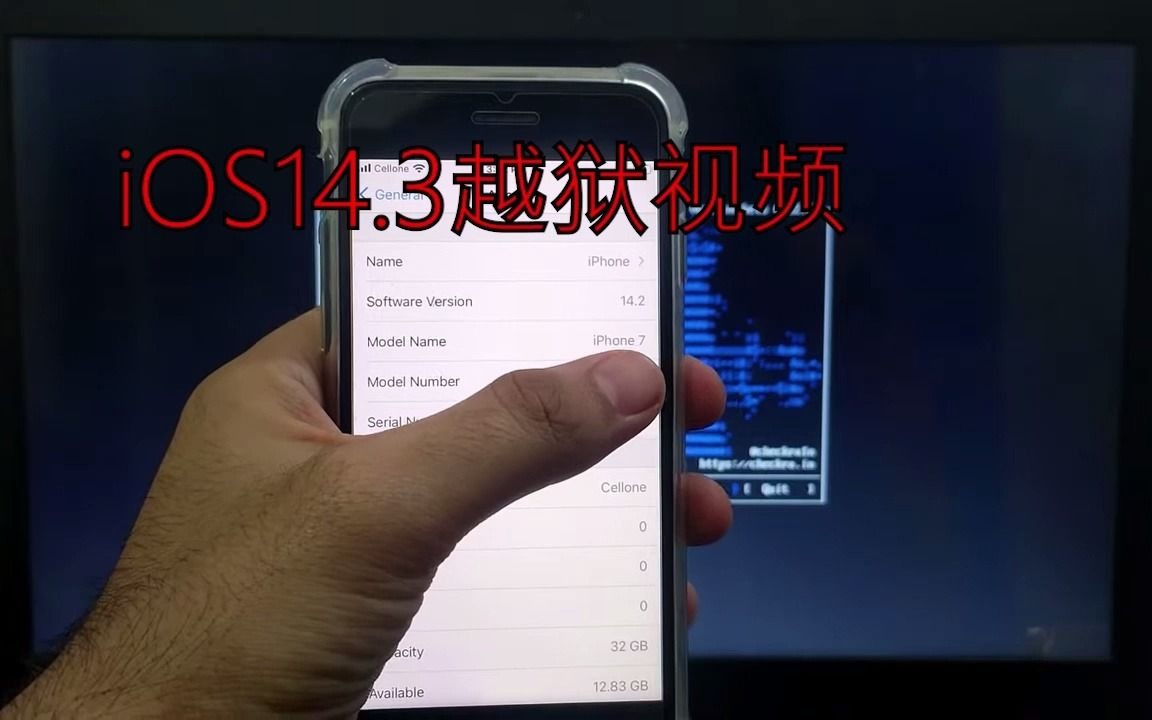 iOS14.3越狱视频 因sep问题苹果x、8不能设置密码 其他设备可以正常!