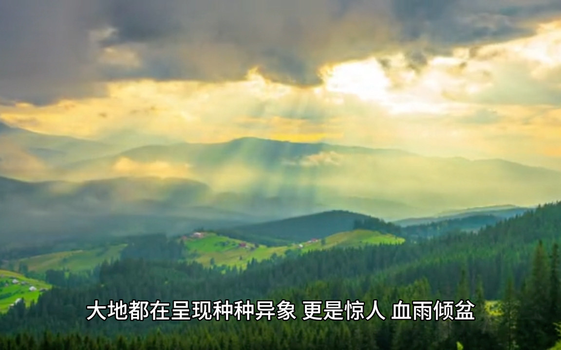 完美世界:石昊梦回仙古,大战异域天骄鹤无双,他俩谁更强呢?