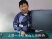 收银显示器亮了又灭,到底是什么问题,看老男孩如何不换件搞定它