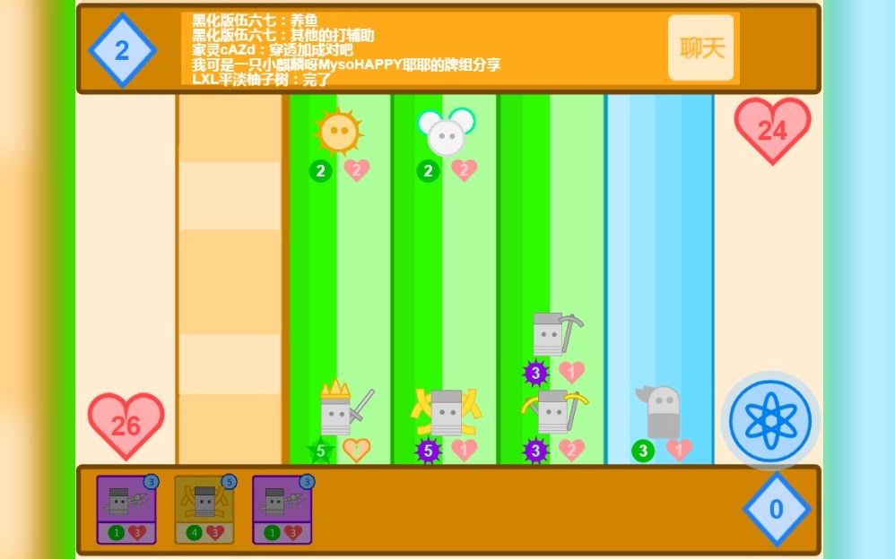 【用编程猫kitten超高仿还原植物大战僵尸:英雄】1分钟结束战斗!全体...