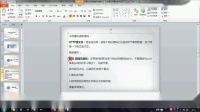 带你玩转超级列表框 11 永远保证你要的表项显示2