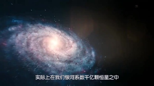 如果同时存在两个太阳,地球将会怎样?点击下方完整版观看。配音