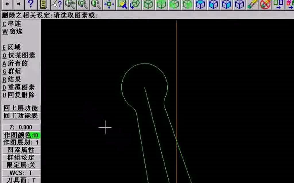 mastercam9.1数控车床编程教学视频-绘图练习