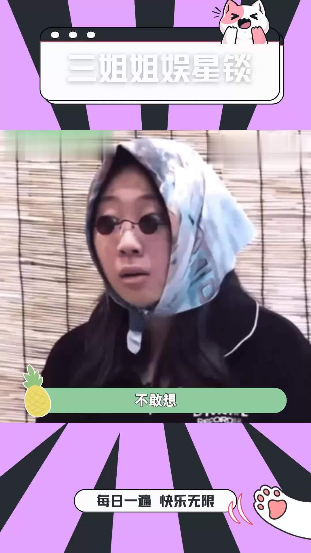 这个世界真的没有你们在乎的人了嘛~