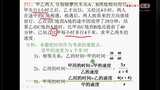 分式方程应用题