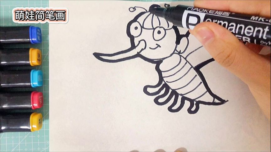 简笔画:画一只可爱的小蚊子,收藏起来教孩子