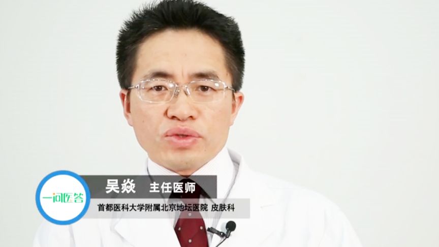 维生素E有什么功效?真的能祛斑吗?医生这样建议
