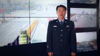 货车驾驶人安全警示教育片_腾讯视频
