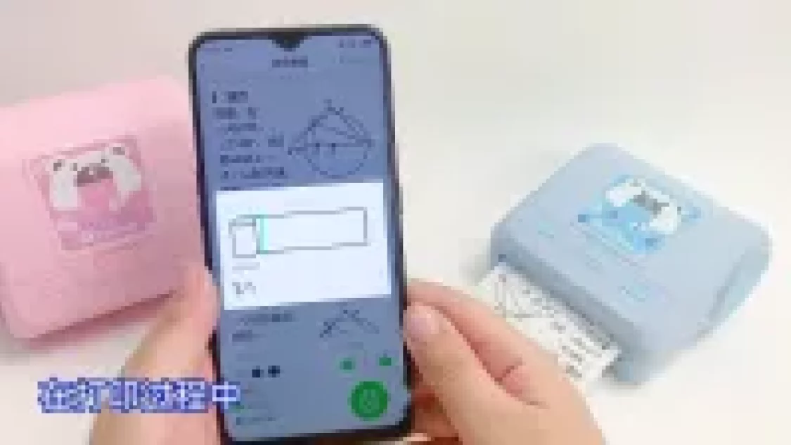 爱立熊迷你打印机操作视频|A3按键介绍