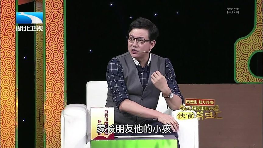 远离患上这种疾病的孩子,传染率达到百分之95以上!