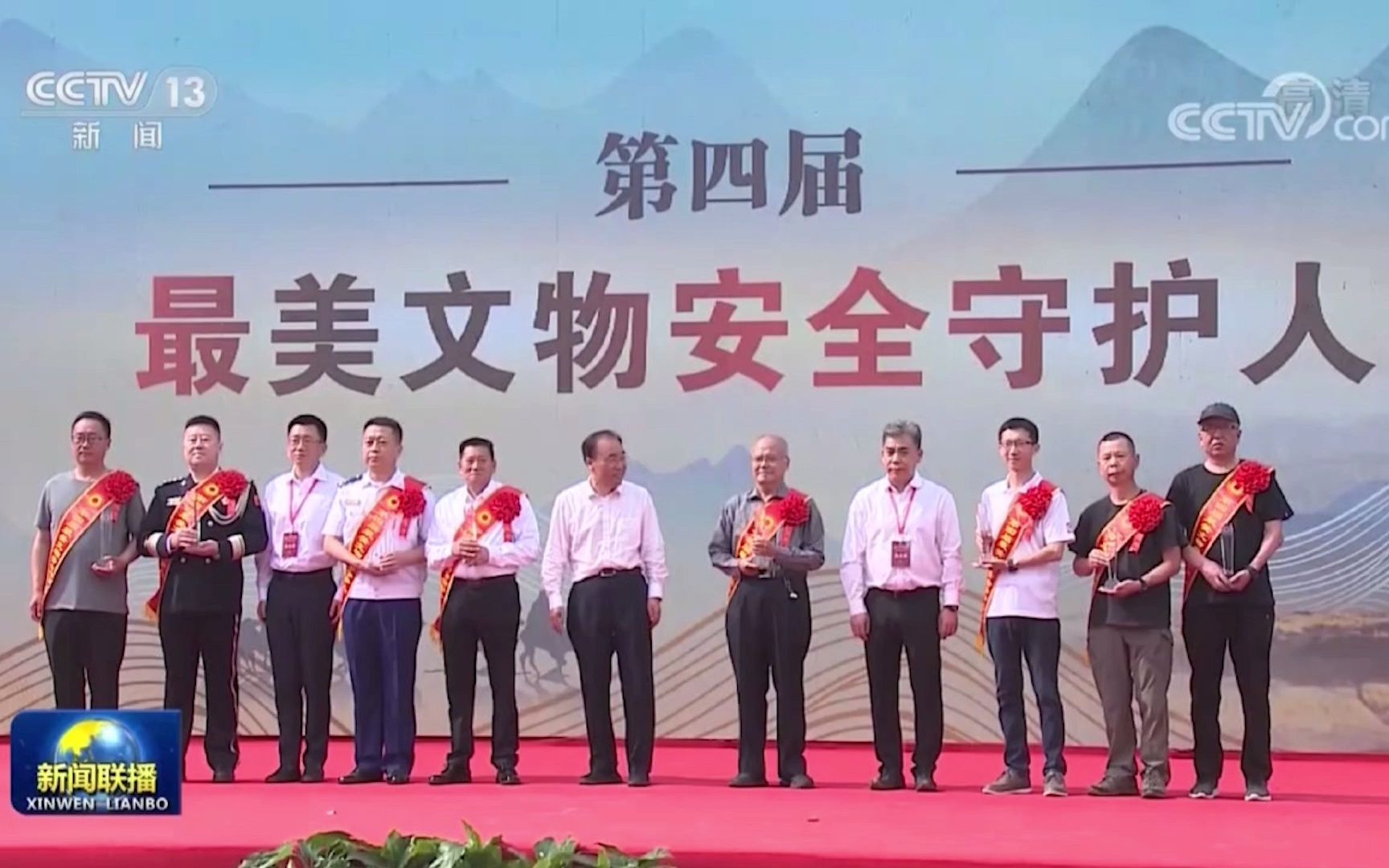 重庆城市历史文化导览公益服务项目介绍