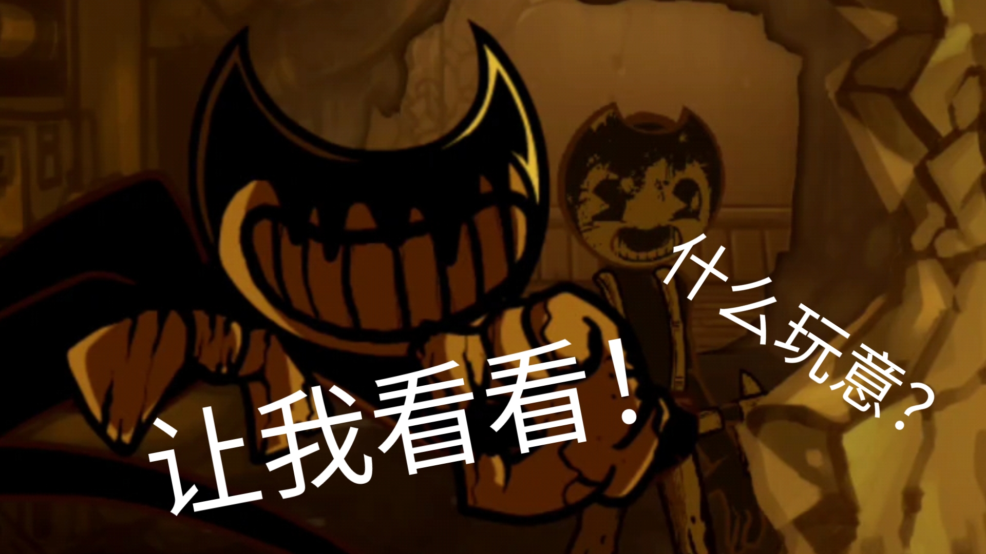 【FNF】优质模组lndie Cross!班迪周!