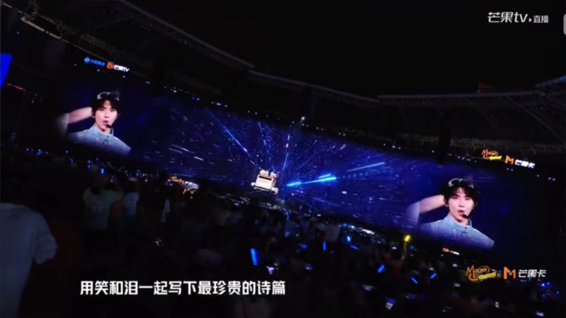 【WQ爱时团】第一支视频求三连!