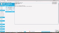 上品折扣供应商服务平台_促销活动管理_操作讲解