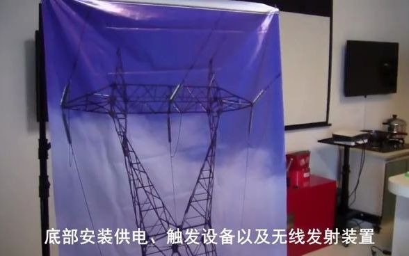 模拟跨步电压安全互动体验系统安全体验馆