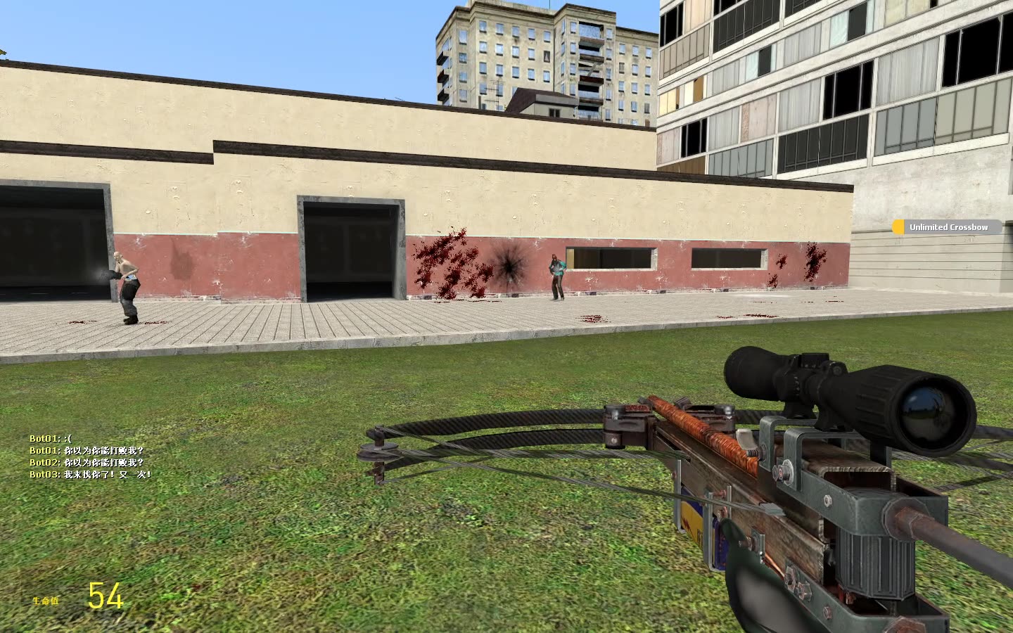 [Gmod] 自制武器包