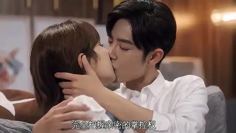 杨紫肖战甜蜜一吻