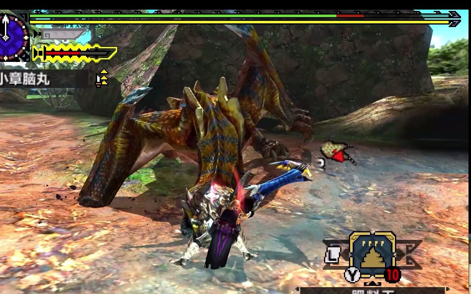 【MHXX】 公会太刀 G4 轰龙 5分21秒 (citra模拟器)