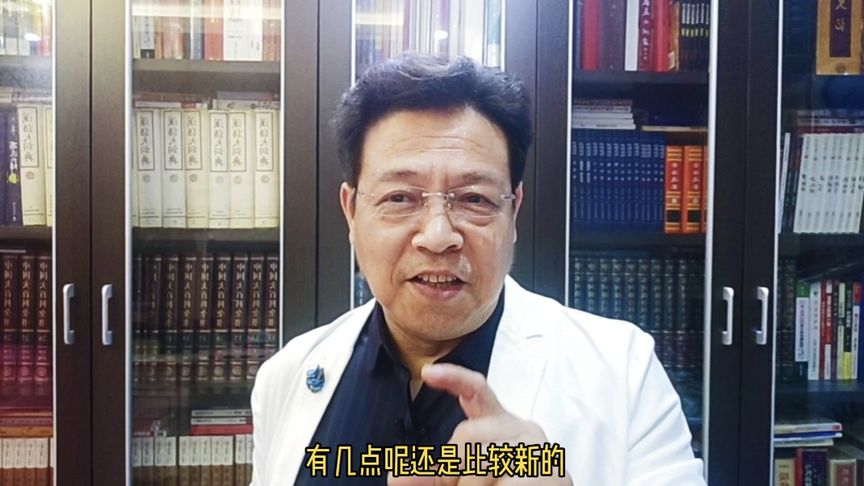 近视到底是怎样形成的?专家给出的答案,让人匪夷所思