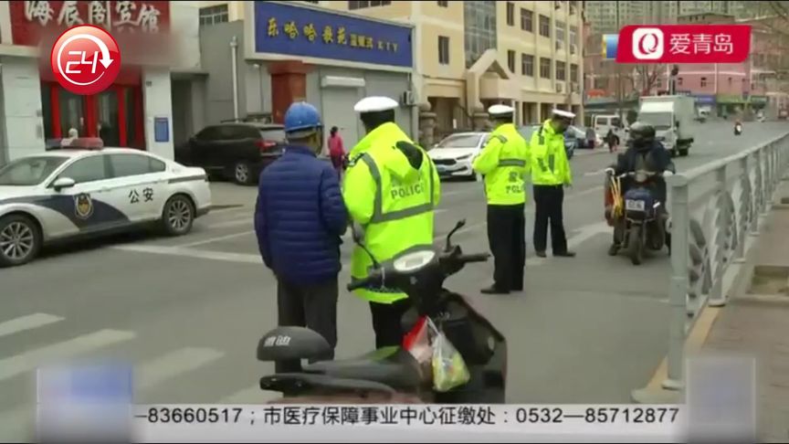 市北交警整治电动车摩托车 建立黑名单制度 提醒外卖小哥安全行驶