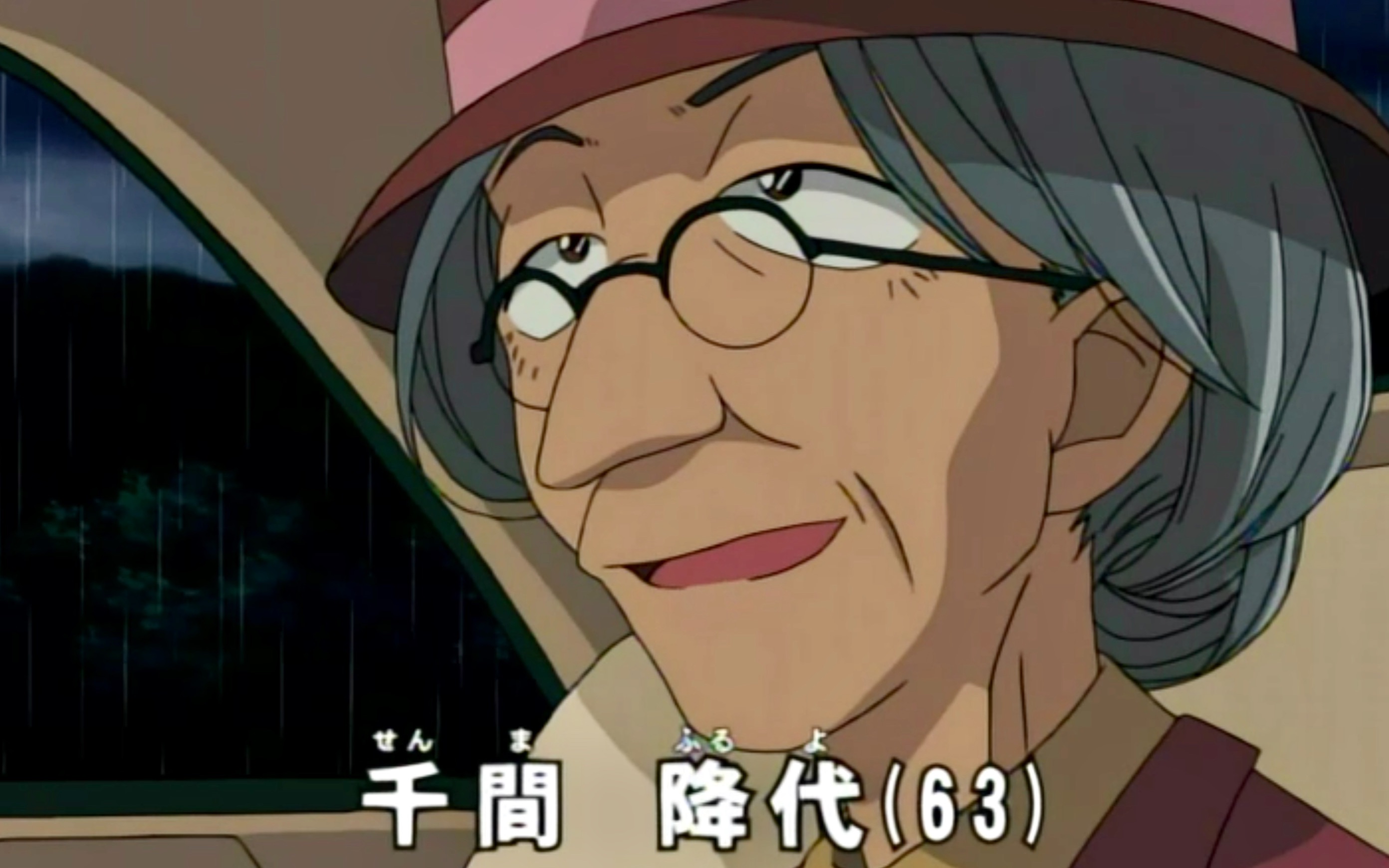 【名侦探柯南】特别篇讲解 01:被召集的名侦探——那個孤單的夏天