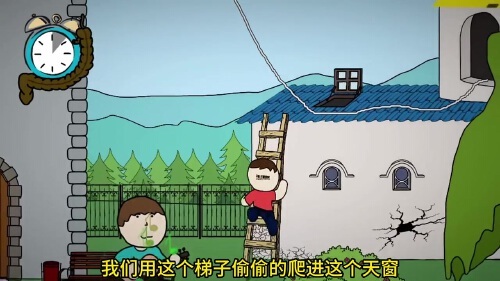 我拉一下那么大怨气吗?社死模拟器沙雕游戏