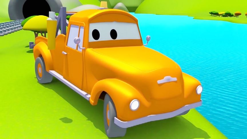 儿童卡车动画 - 潜水艇 - 超级卡车卡尔在汽车城